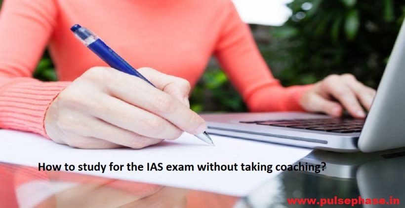 IAS Preparation Tips Archives - Pulse Phase