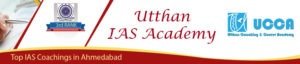 Best IAS Coaching in Ahmedabad | Top 5 UPSC Coaching in Ahmedabad
