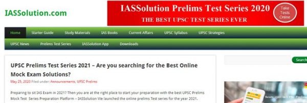 Best Websites For IAS Preparation 2023 | Pulse Phase