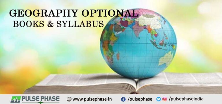 Geography Optional Books & Syllabus: Best Books for UPSC IAS