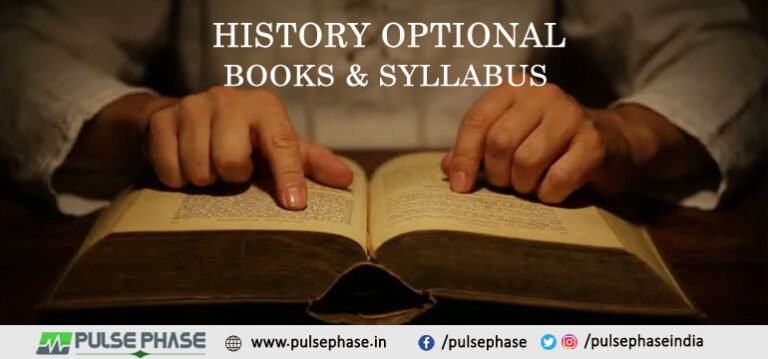 How to Prepare History Optional for UPSC | Syllabus & Book - PulsePhase