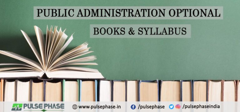 Public Administration Books & Syllabus for UPSC Exam