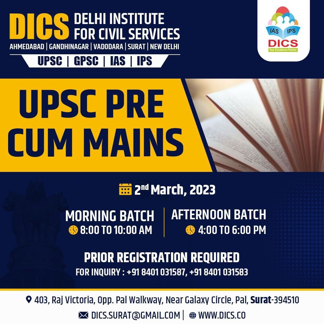 Top 5 Best IAS Coaching in Surat for UPSC 2023-24 | Pulse Phase