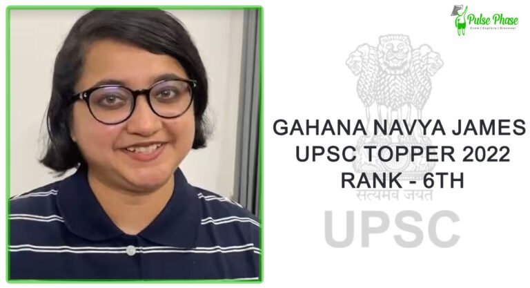 GAHANA NAVYA JAMES UPSC Topper 2023 Rank 6, Biography & Success Story ...