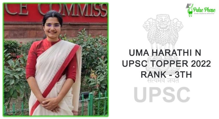 UMA HARATHI N UPSC Topper 2023 Rank 3, Biography & Success Story ...